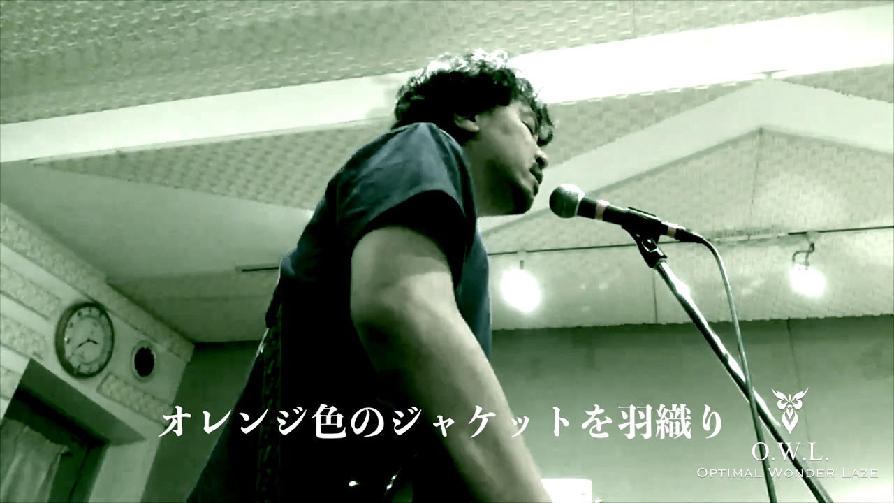 【リハ動画】Rosy Wonder Man / O.W.L. - YouTube