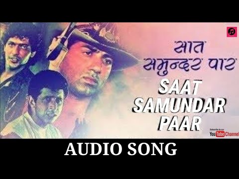 Saat Samundar - Lyrical | Vishwatma (1992) | Sunny Deol, Divya Bharti ...