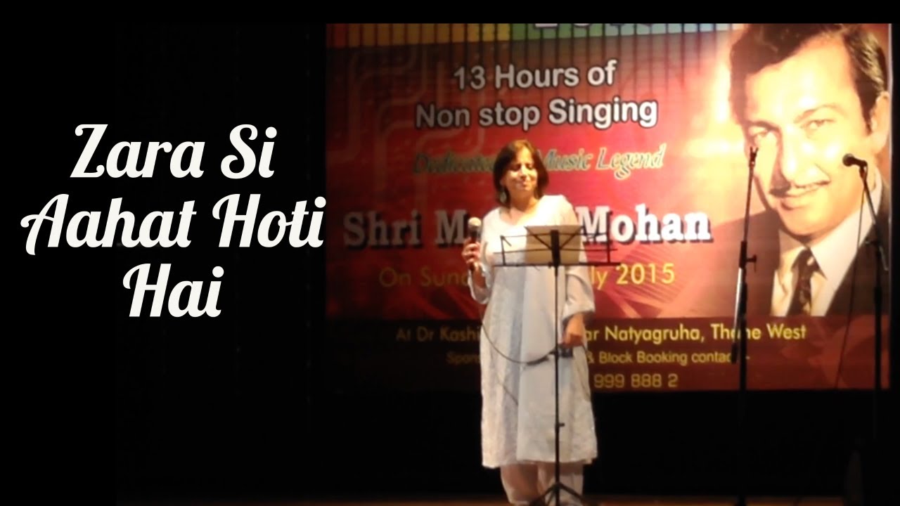 021 Zara Si Aahat Hoti Hai I Leena A Damle । Lata Mangeshkar । Madan ...