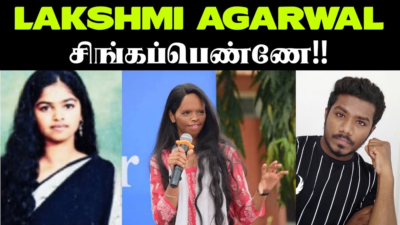 Lakshmi Agarwal | biography | Tamil | Chaapaak - YouTube
