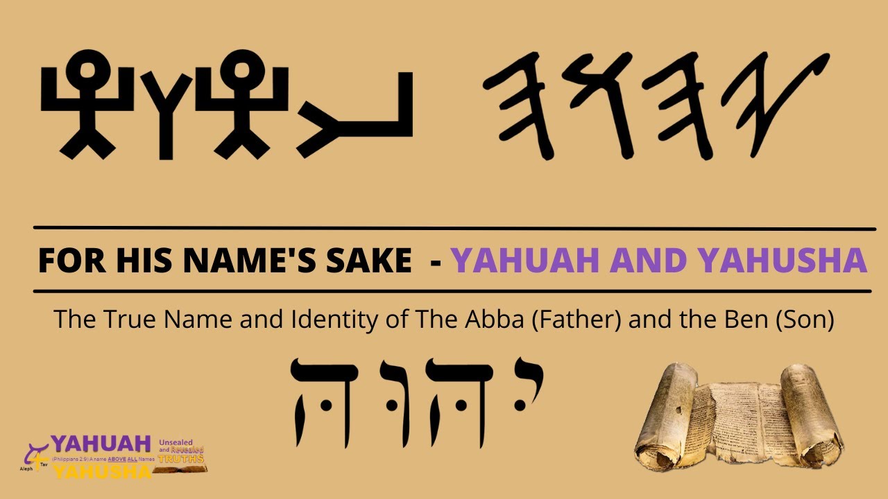 For His Name's Sake - Yahuah and Yahusha - YouTube