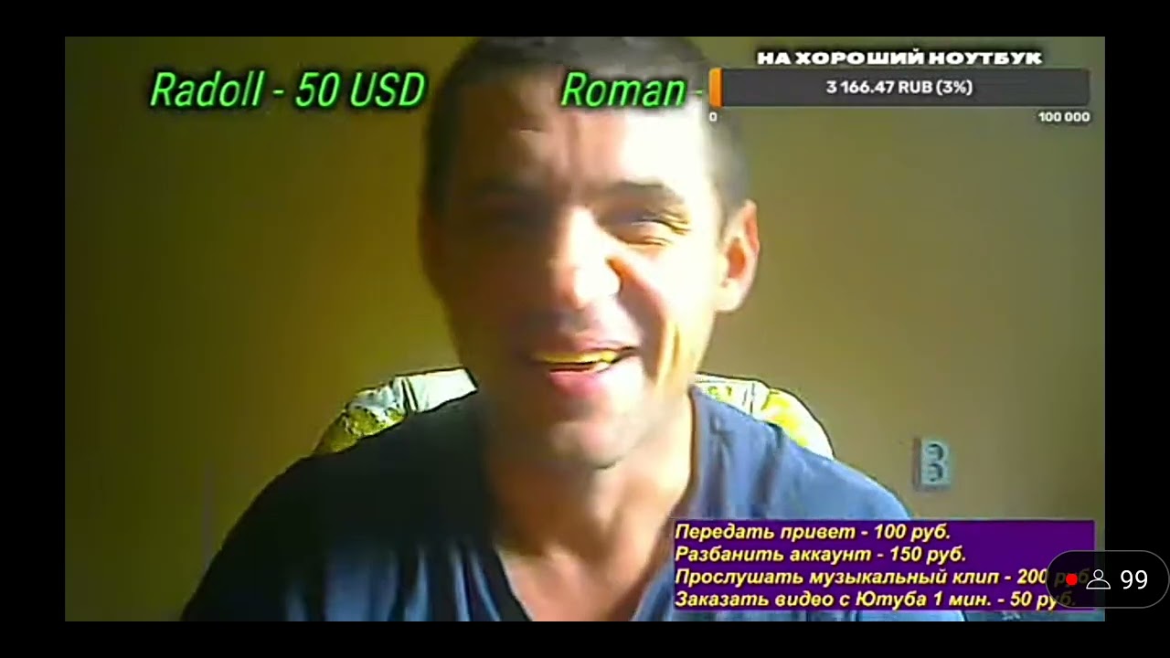 Покайся, а то скоро в ад - YouTube