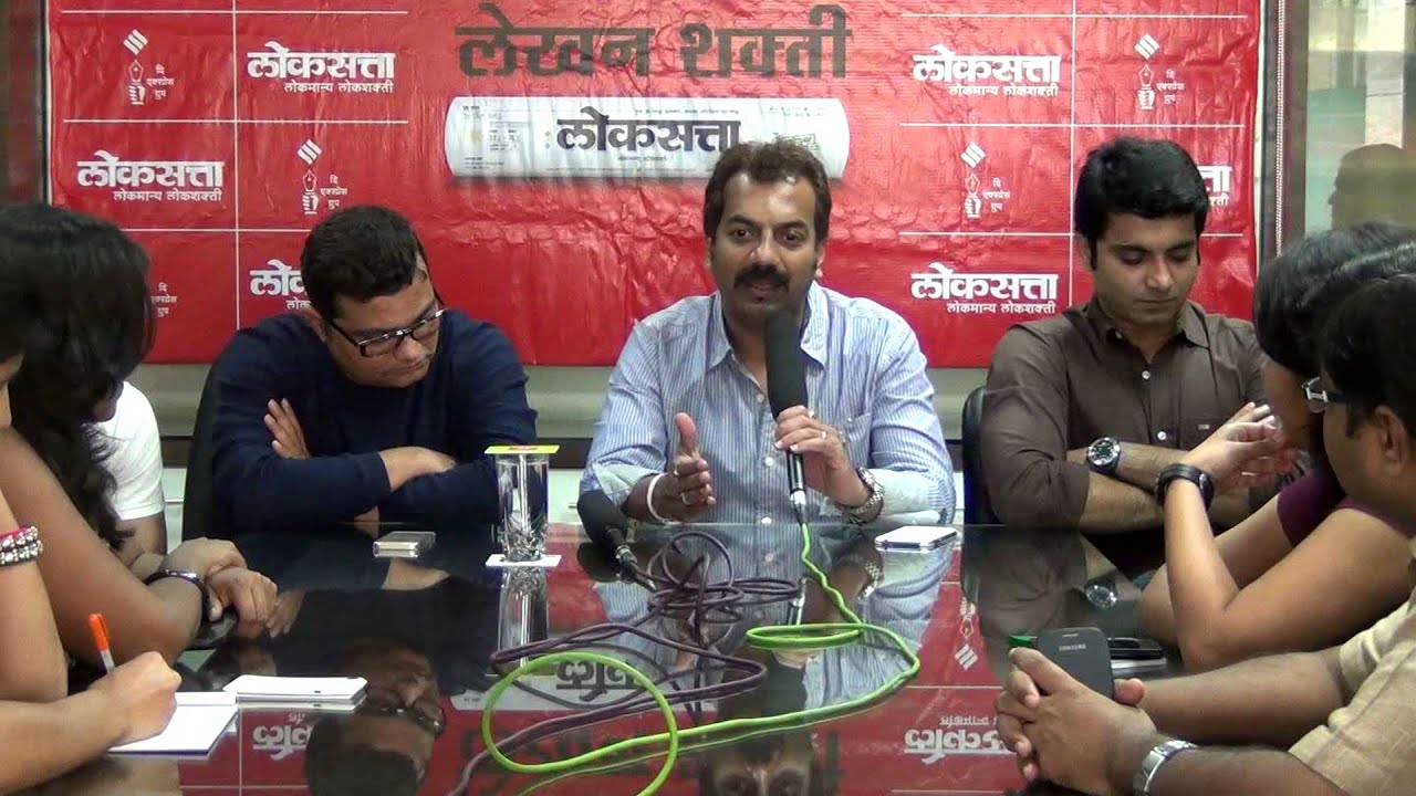 'Rege' is realistic movie says, writer director Abhijit Panse - YouTube