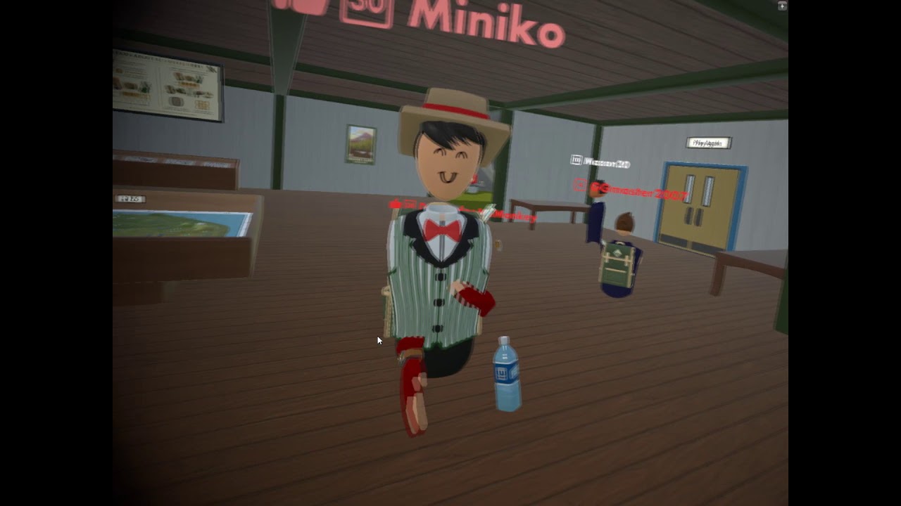 Trash Vr Vid - YouTube