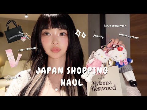 japan shopping haul 🇯🇵 colored contacts, chrome hearts, vivienne westwood, cute essentials, fashion