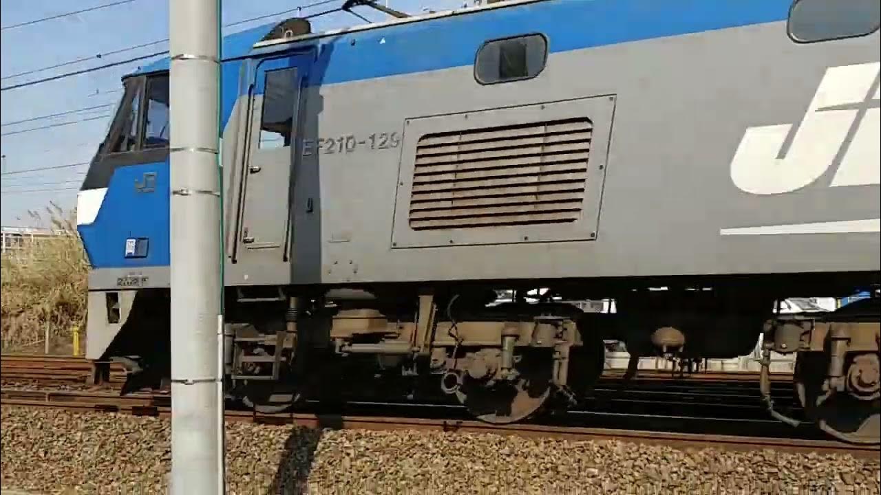 JR貨物桃太郎EF210−129 - YouTube
