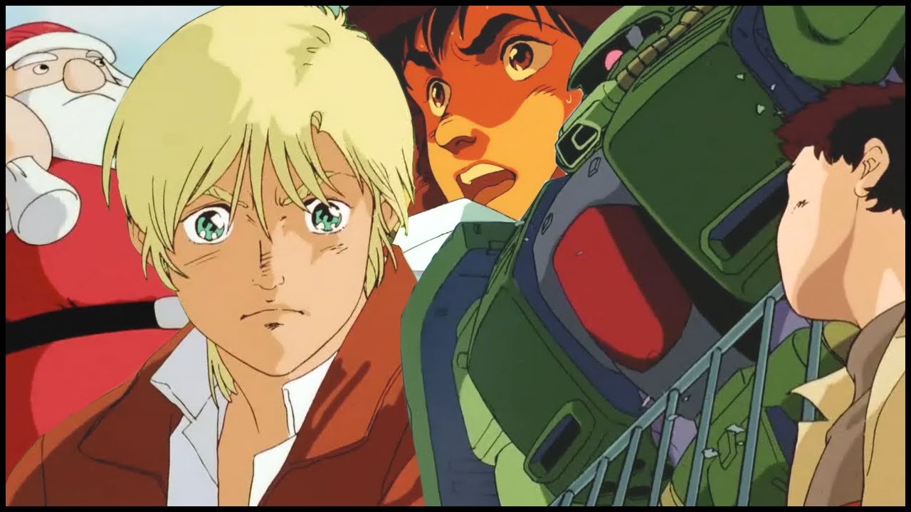 【MAD】バーナード・ワイズマン Bernard Wiseman【ガンダム ポケットの中の戦争/AMV】 - YouTube