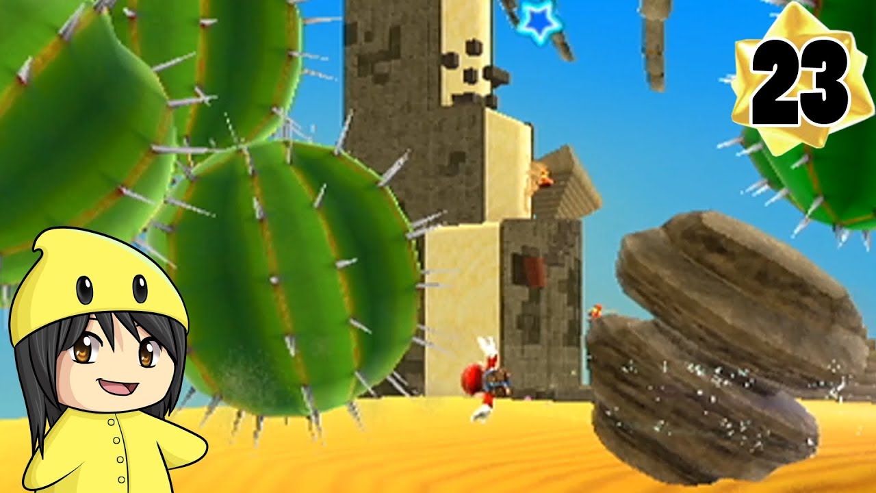 Super Mario Galaxy - Part 23: "Twister Time" - YouTube