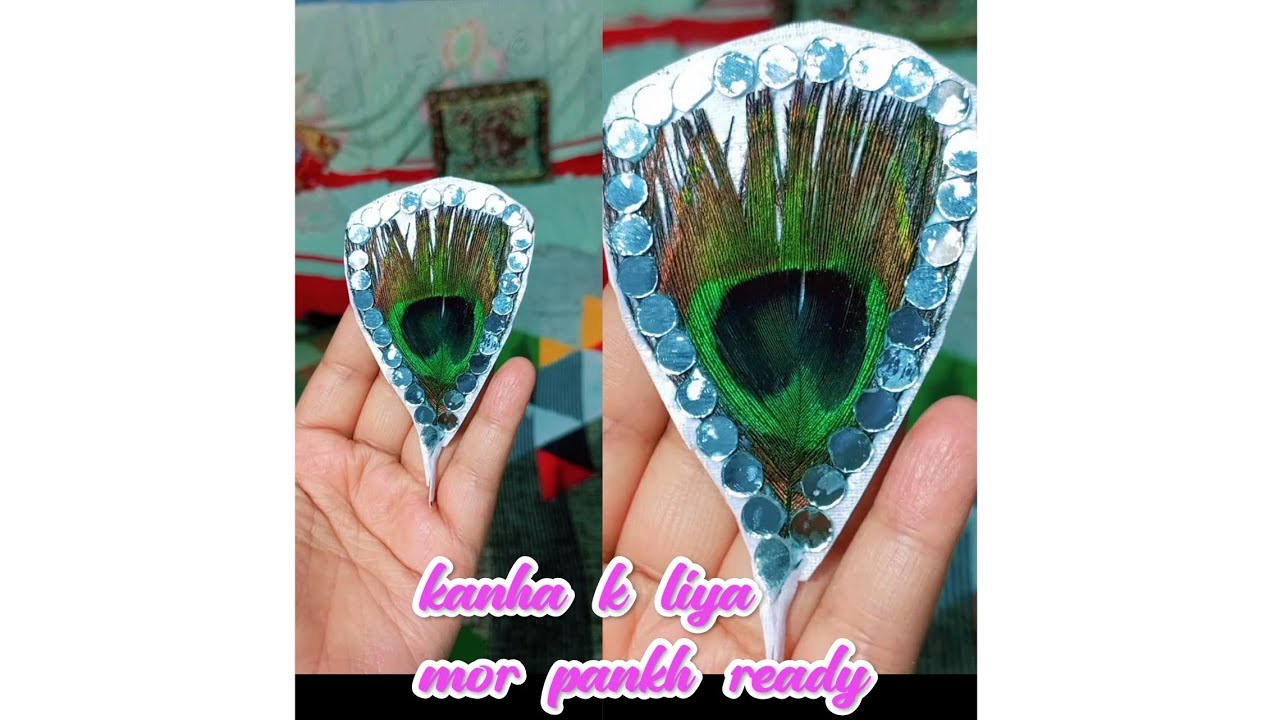 kanha ji k liye mor pankh decorate. in home ️🦚 Radhe Radhe 🦚 ️ - YouTube