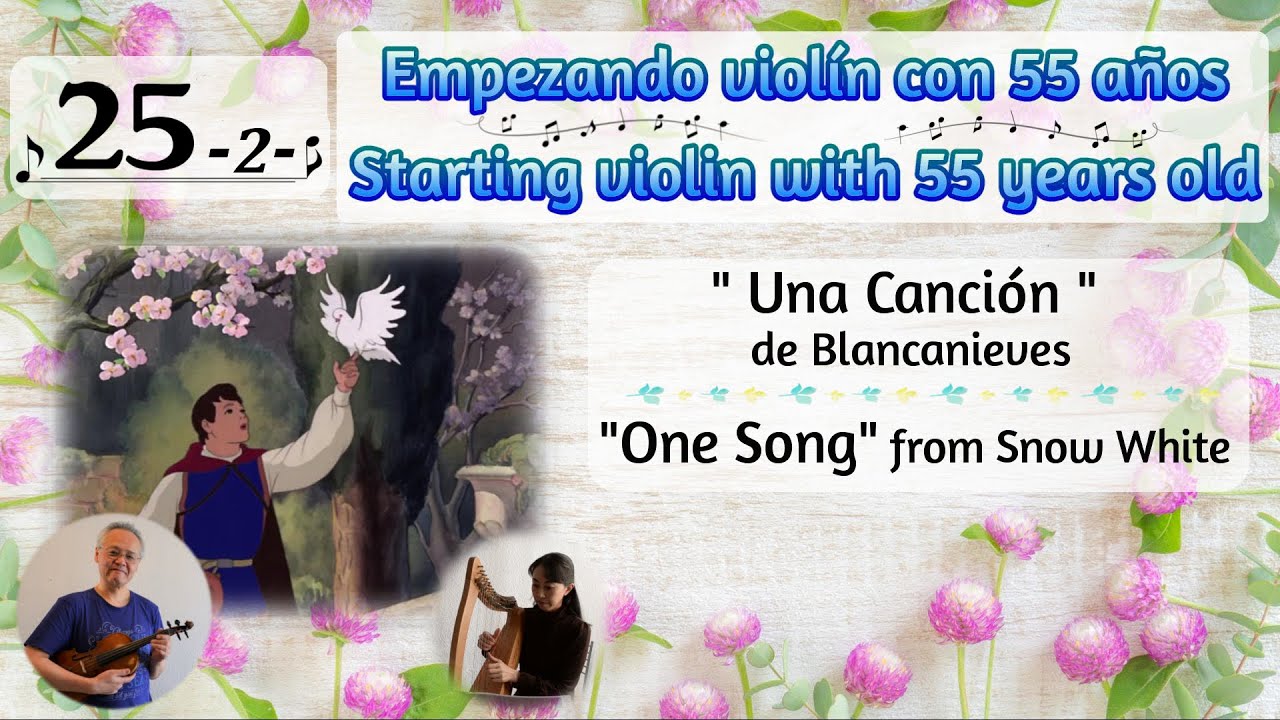¨One Song¨ Disney's Snow White. Adult with old age 25-2. 3 years. ＃ ...