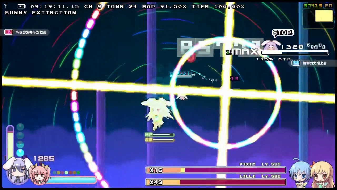 Rabi-Ribi - Lilli & Pixie [Bunny Extinction, Incredibly Intense, no ...