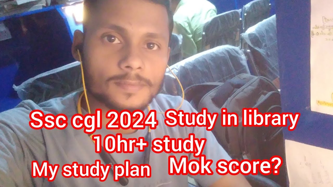 SSC CGL STUDY VLOG 2024|| SSC CHSL 2024 #ssc #ssccgl #sscchsl #sscvlog #study #ssccgl2024 - YouTube