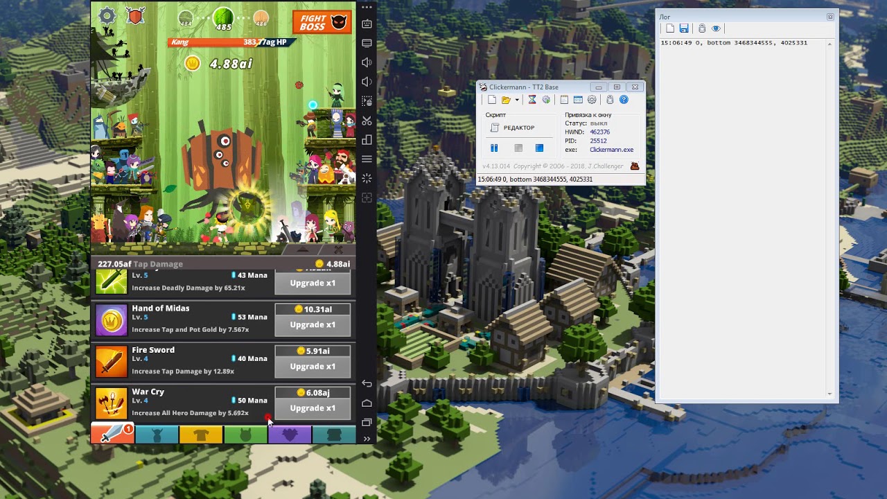 Tap Titans 2 + Clickermann. My script - YouTube