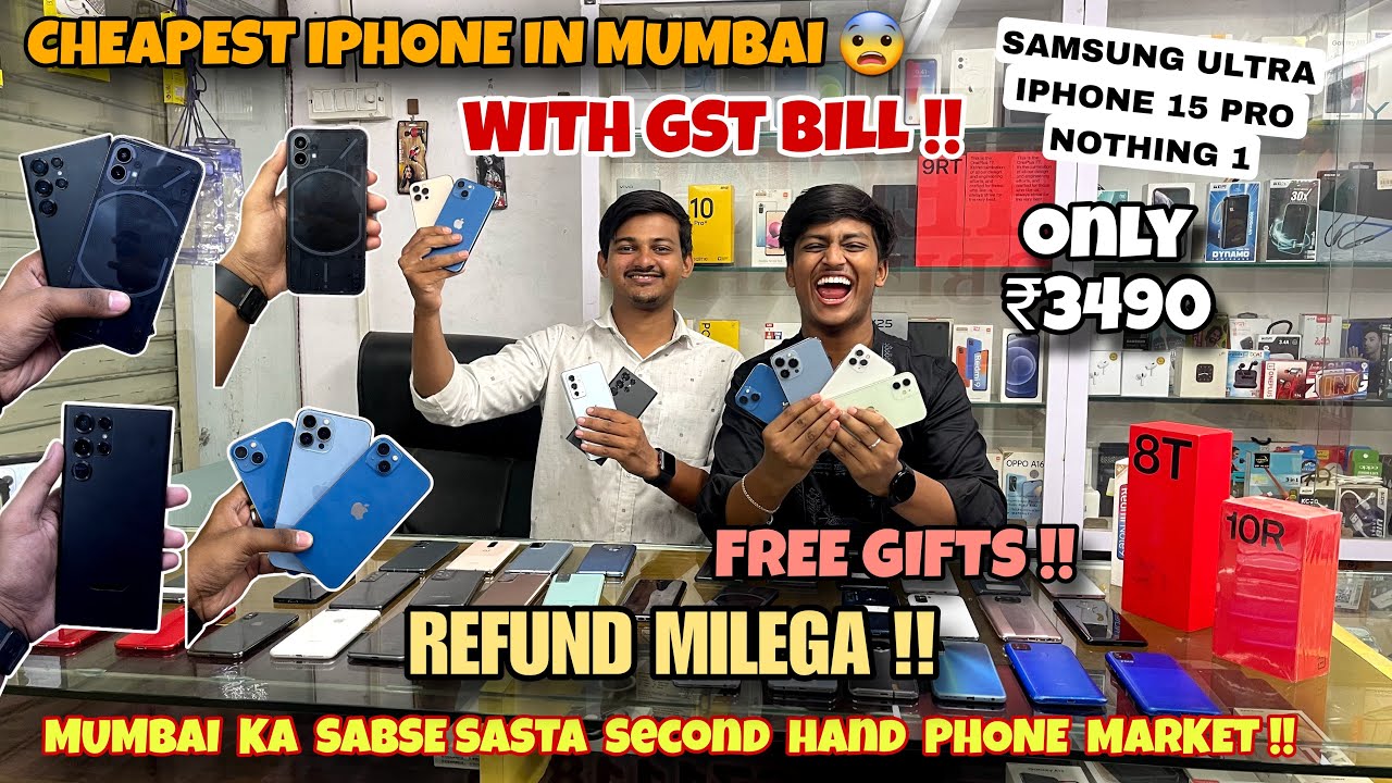 Second Hand Mobile Phone In Cheap Price 😱2024 | Cheapest Iphone Market ...