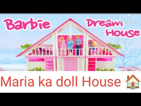 Barbi doll Maria ka house #barbie #dress #viralvidio - YouTube