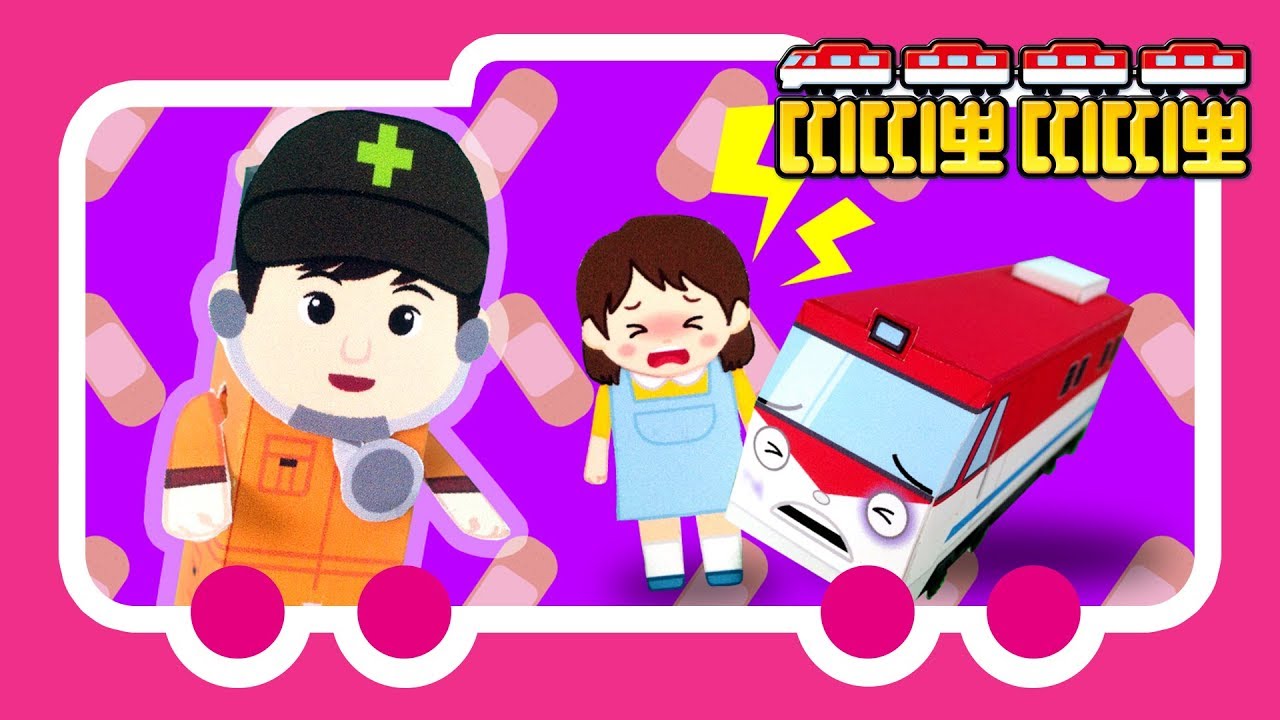 Miss Polly had a Dolly l Tayo's Sing Along Show 2 l Tayo Paper Toys ...