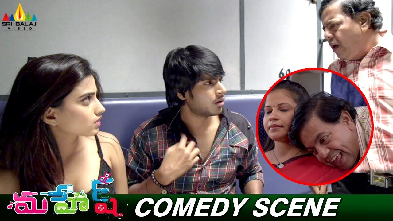Swaminathan Comedy with Sandeep Kishan & Dimple Chopade | Mahesh Movie ...