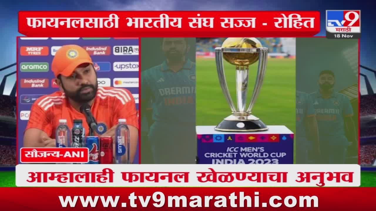 tv9 Marathi Special Report | भारताचं 'दिव्य' स्वप्न पूर्ण होणार ? : tv9 ...