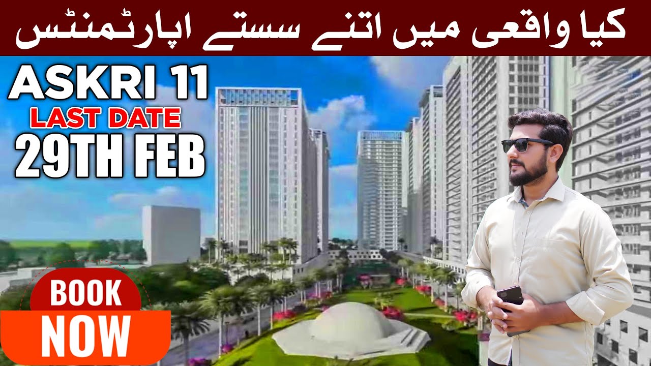 Pearl Tower Askri 11 | Appartment Deal | Good Project | Zameen 99 - YouTube