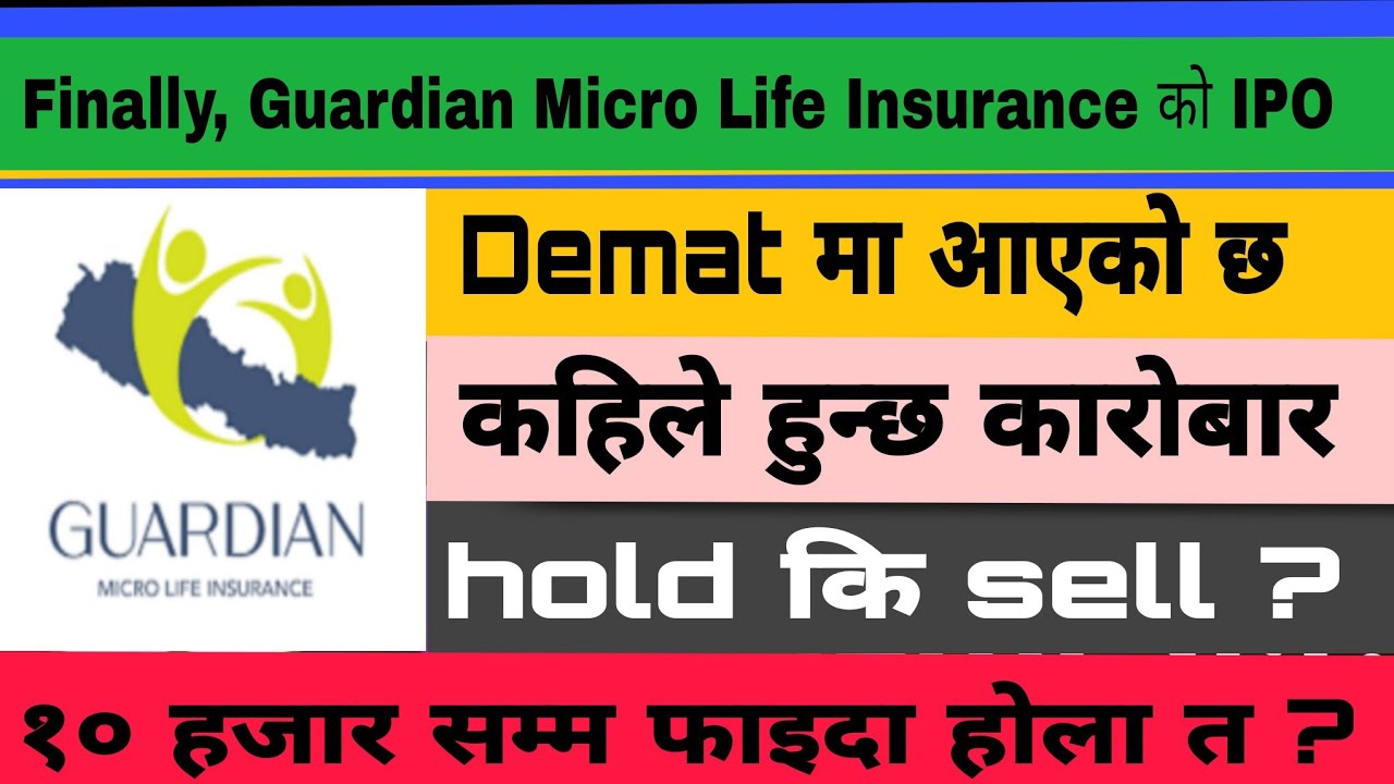 Guardian Micro Life Insurance IPO | Upcoming New IPO | Nepali Share ...