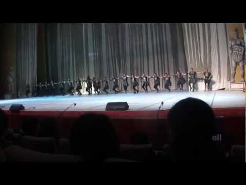 Troya - Anadolu ateşi Baku