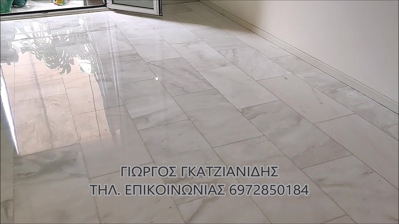ΤΡΙΨΙΜΟ ΓΥΑΛΙΣΜΑ ΚΑΙ ΑΔΙΑΒΡΟΧΟΠΟΙΗΣΗ ΜΑΡΜΑΡΟΥ ΒΟΛΑΚΑ ΧΩΡΙΣ ΣΚΟΝΗ - YouTube