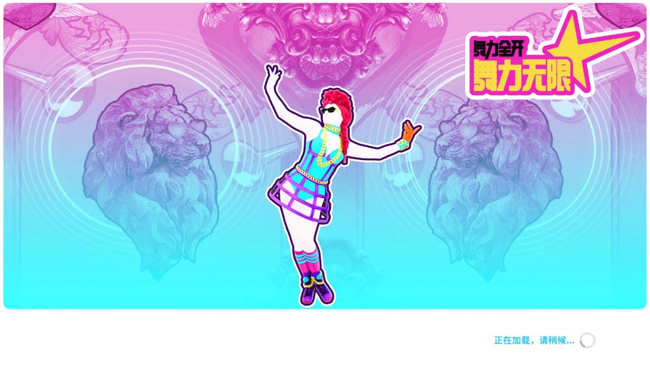 Just Dance (2020) China Unlimited Mad Love [Extreme Version] - YouTube