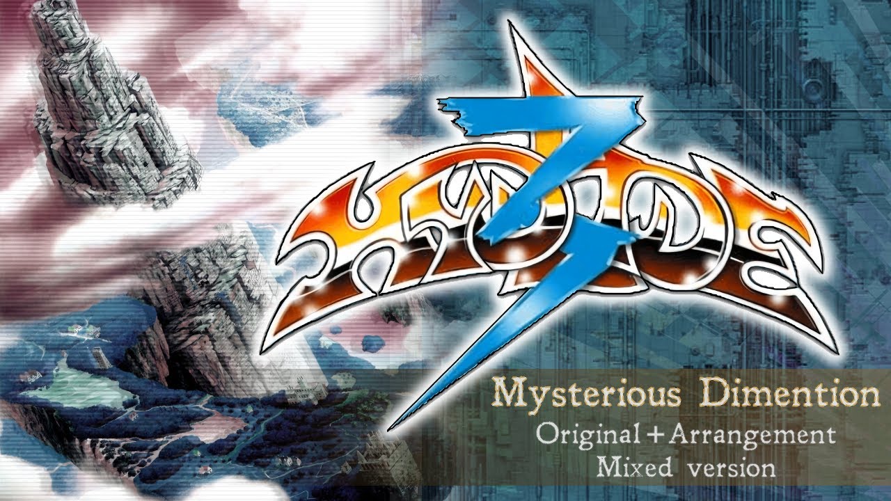 ハイドライド3 Mysterious Dimension 原曲＋アレンジ音源 - YouTube
