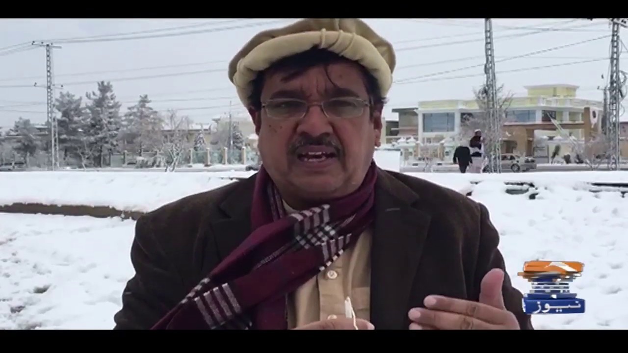 Wadi-e-Quetta Aur Gird-o-Nawah Mein Shadeed Barf-Bari - YouTube