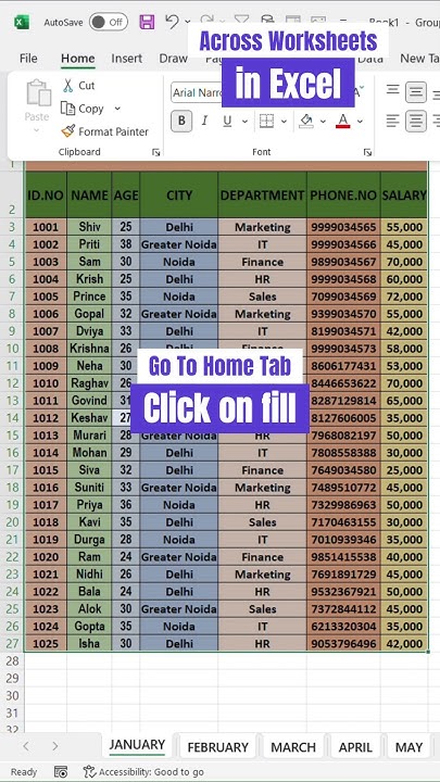| How to use Across Worksheets in Excel || Across Worksheet in Excel🔥⌛👍| #exceltips #shorts ...