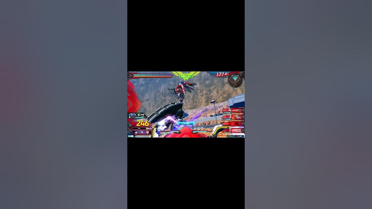 【オバブ】アトラスの気持ちいい瞬間#32【EXVS2OB】 #shorts - YouTube