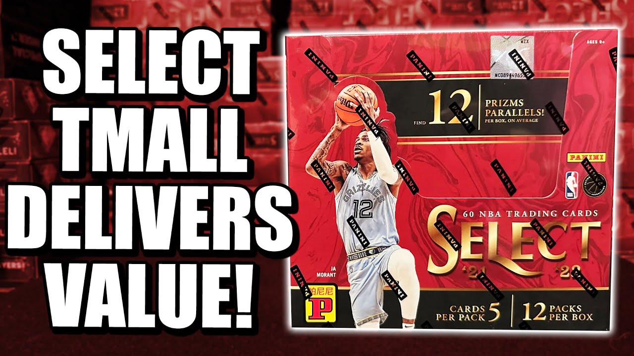 BEST NBA BOX UNDER $200? | 2021-22 Panini Select NBA TMall Box Review ...