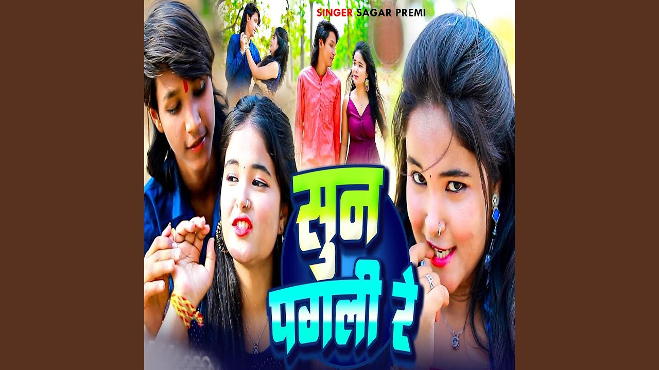 Sun Pagli Re - YouTube