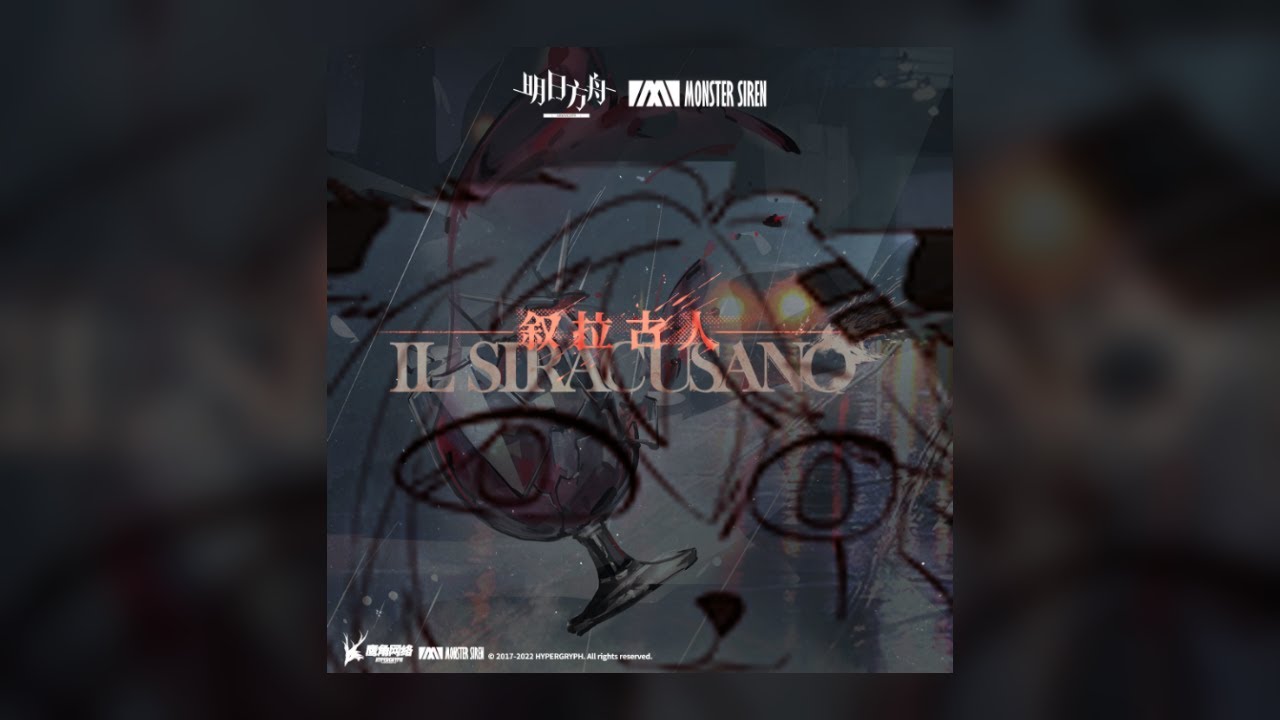 Signore Dei Lappdumb (Lappland AI Cover) [Arknights] - YouTube