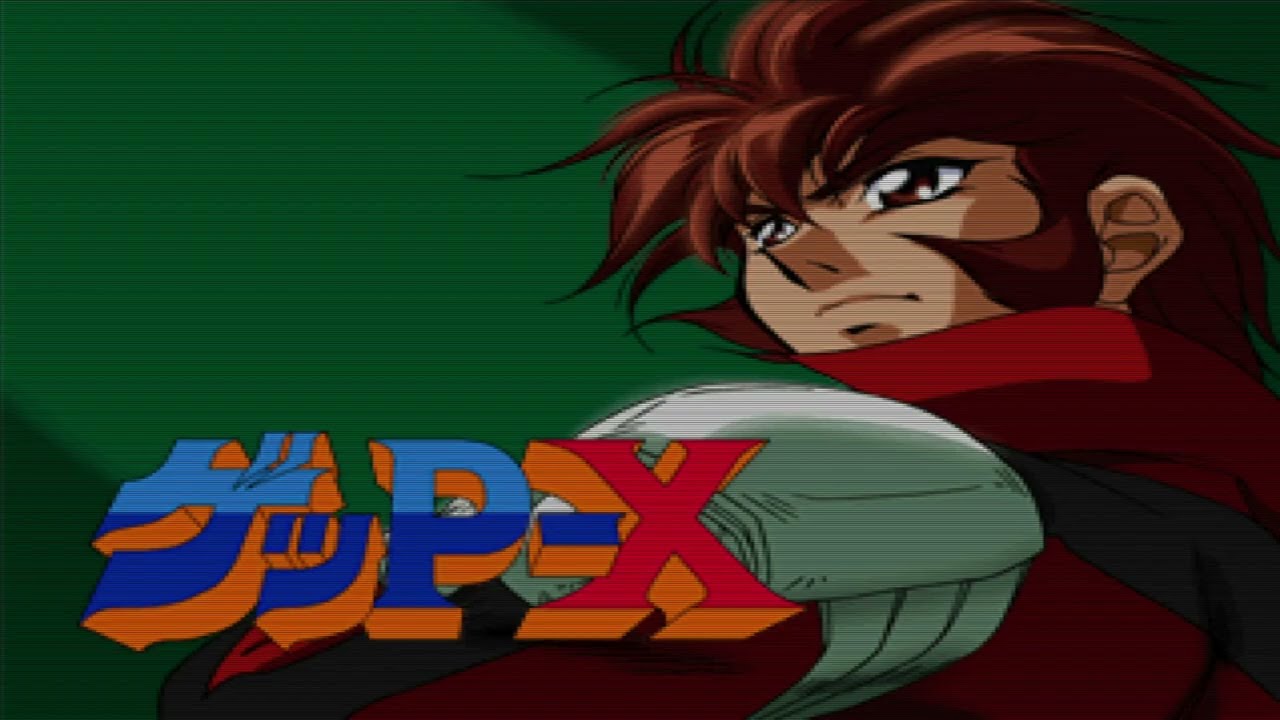 70's Robot Anime : Geppy X - The Super Boosted Armor (Japan) PS1 ...