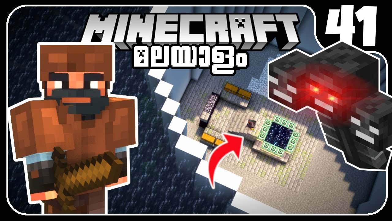 LP41: WITHER FIGHT REMATCH & STRONGHOLD ROOM BUILD! - YouTube