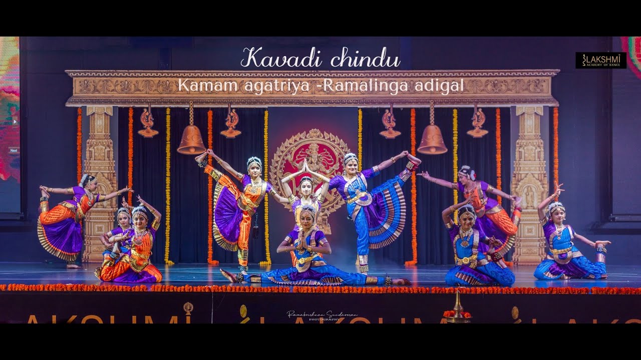 Kamam agatriya| Kavadi Chindu | Ramalinga adigal |Lakshmi Venkatesh ...