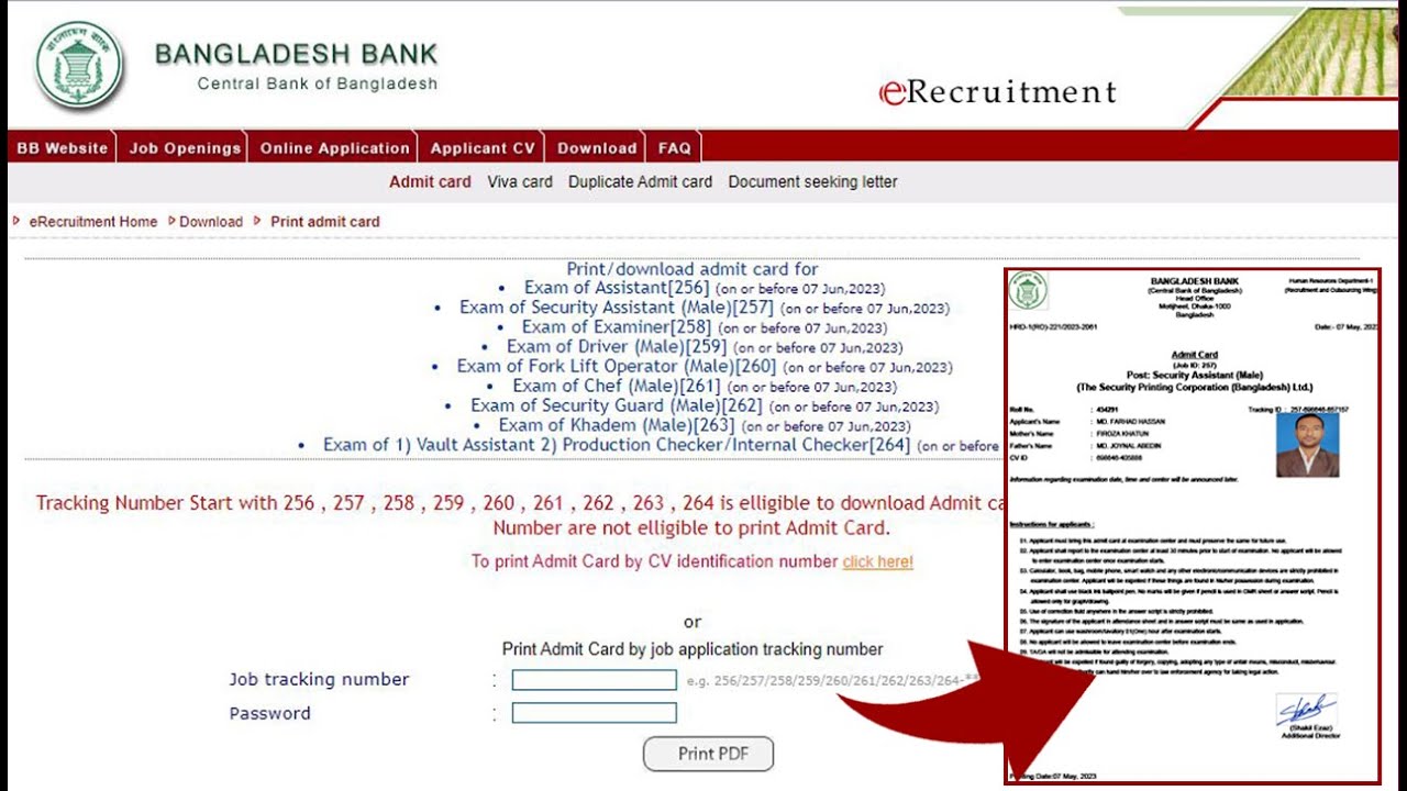 Who to download Bangladesh bank admit card 2023 - YouTube