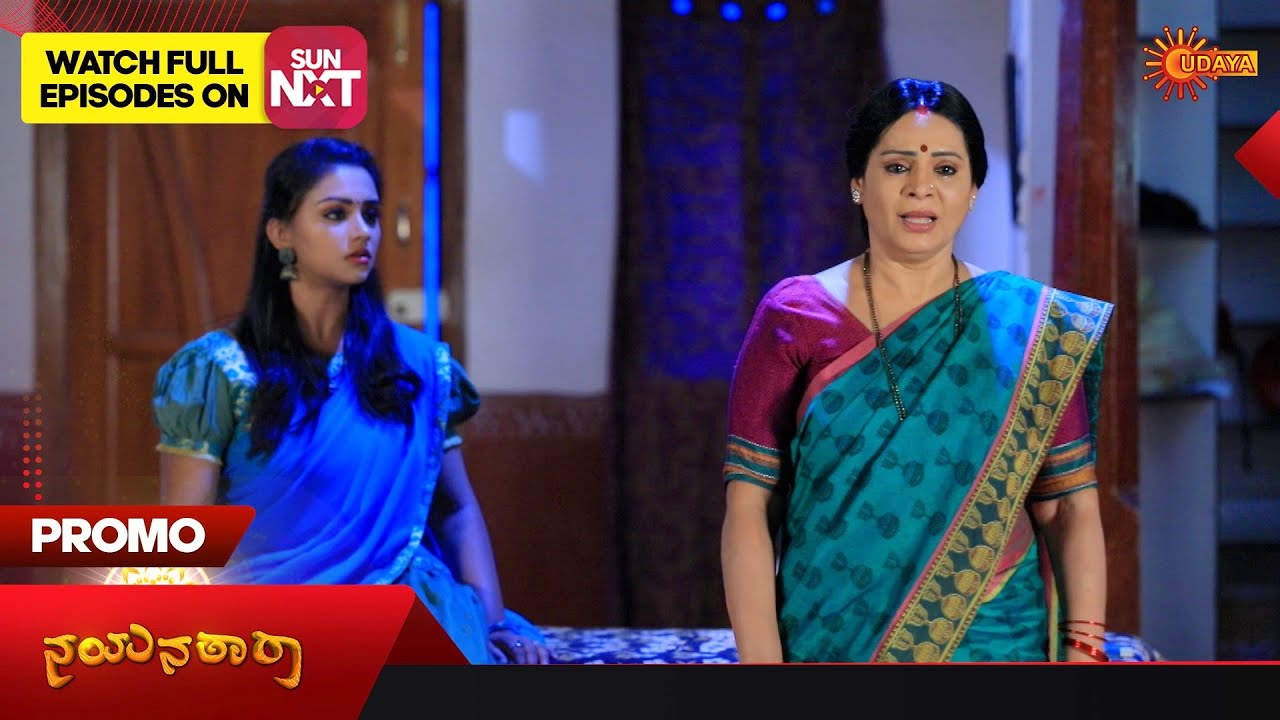 Nethravathi - Promo | 12 May 2023 | Udaya TV Serial | Kannada Serial ...