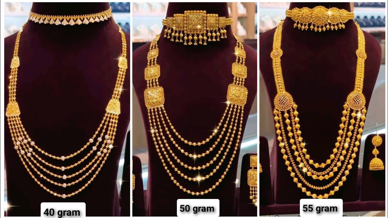 #2025 gold rani haar designs with prices || rani haar gold jewellery ...