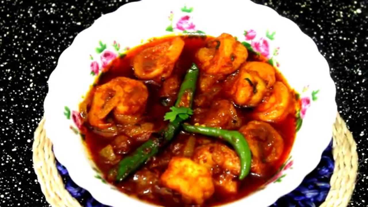 Chingri Dopiaza/Vuna (Shrimp) - YouTube