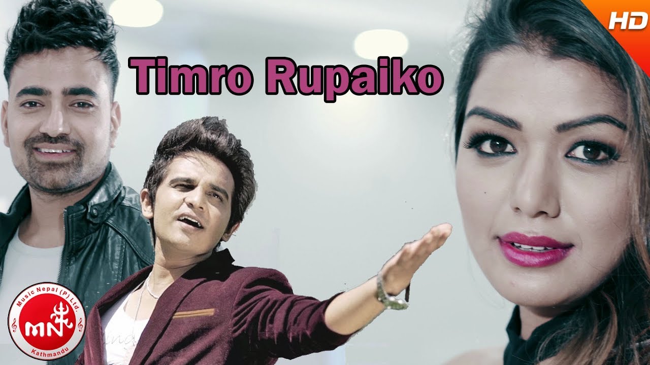 New Nepali Song 2074/2017 | Timro Rupaiko - Sunil Giri Ft. Nayan DC ...