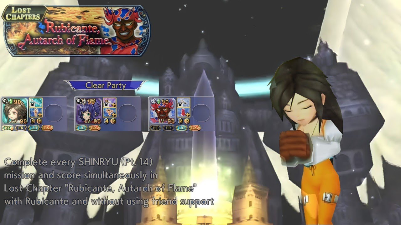 [DFFOO] Garnet's Echo Diary - Rubicante, Autarch of Flame (Rubicante's ...