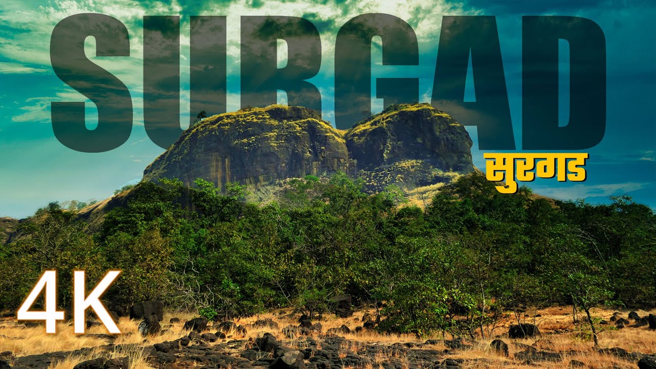 Exciting Fort Surgad | सुरगडचा ट्रेक - YouTube