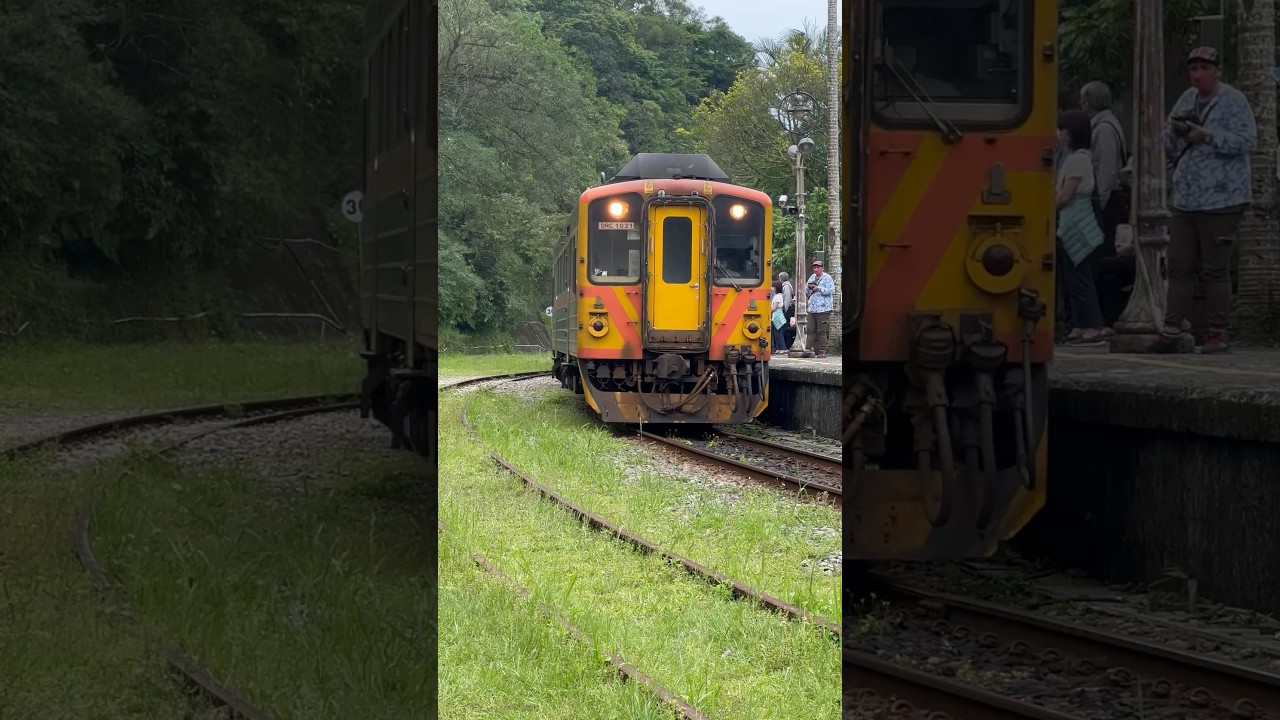 DR1000進站 - YouTube