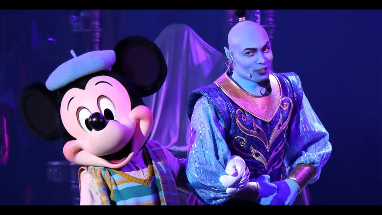 Disneyland Paris - Mickey and the Magician (Mickey et le Magicien ...