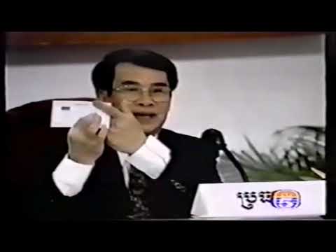Coup in Cambodia 5-6 July 1997 - YouTube