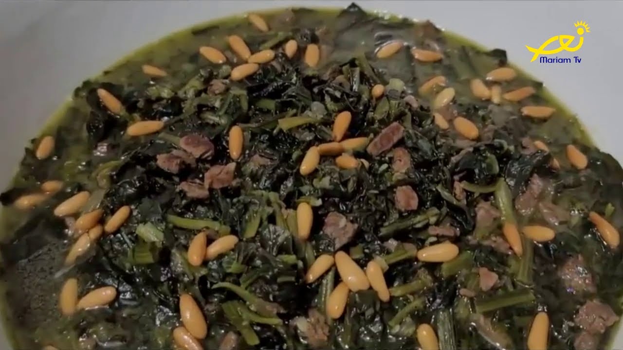 Suhas's dishes ep 54 (سبانخ بلحمة) - YouTube