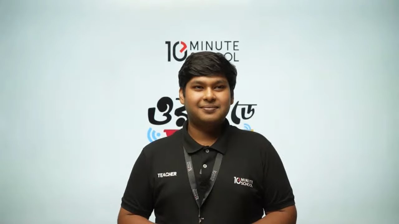 🔴 HSC 23 ICT One Day Live | অধ্যায় ৪ - HTML | পর্ব - ২ 💯 - YouTube