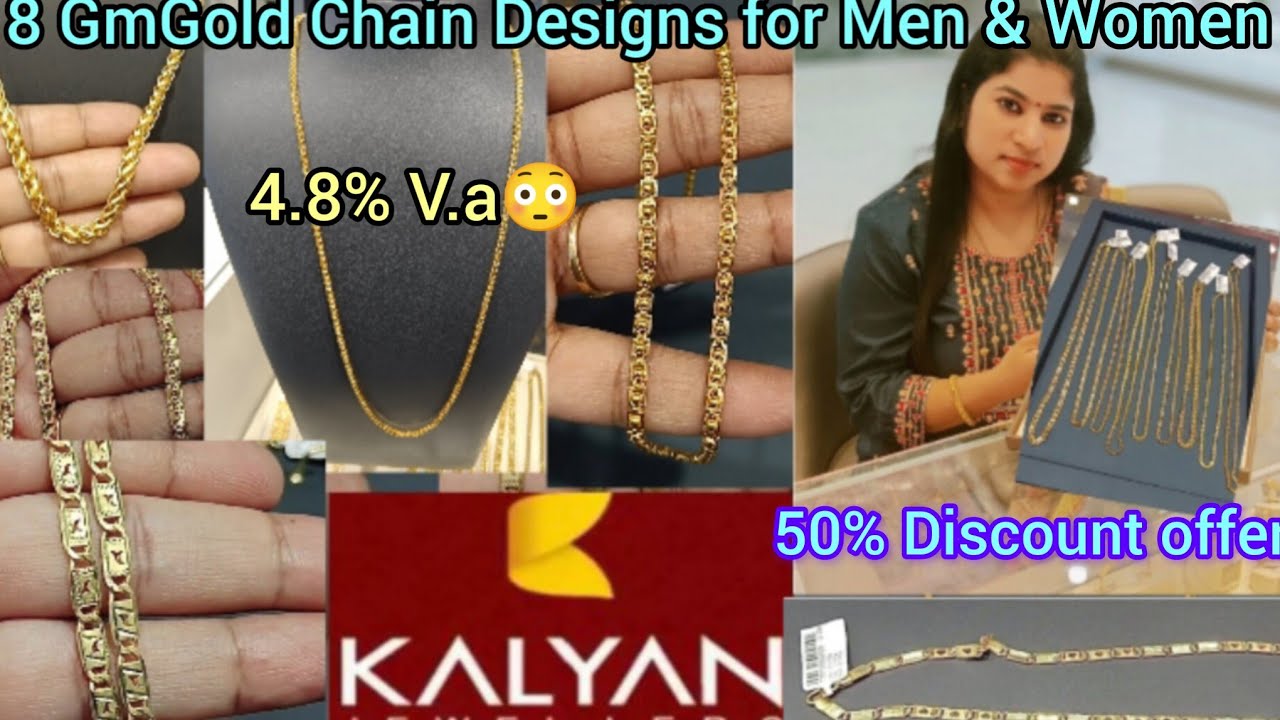 Kalyan Jewellers Latest Gold chain designs starts 8Gm | Light weight ...